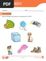 Marungko Worksheet - Titik R | PDF