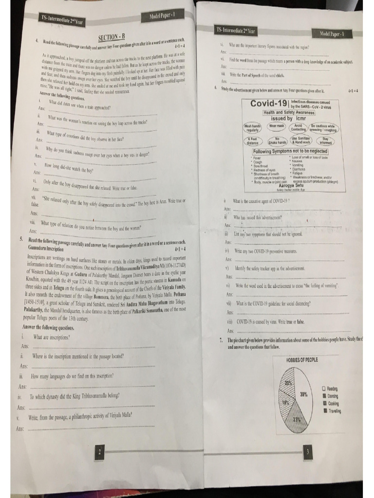 Model Papers English | PDF