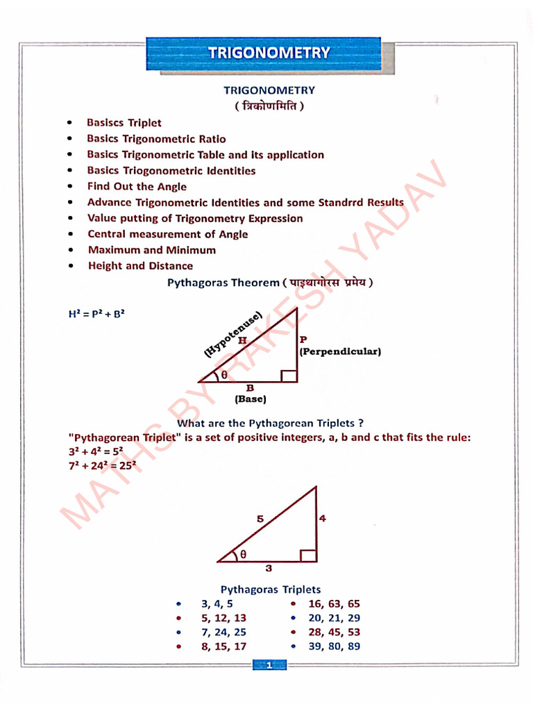 Open Trigonometry Notes Class-1 | PDF