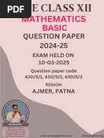 Class 10 - Hindi - Samas - Worksheet Answers - 23-24 | PDF