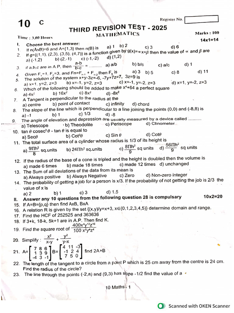 3rd Revision Q. Paper | PDF