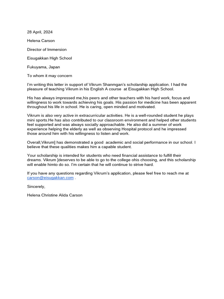 Letter of Intent for Vikrum's Scholarship | PDF