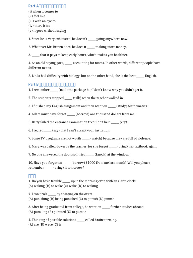 English Grammar Exercises | PDF