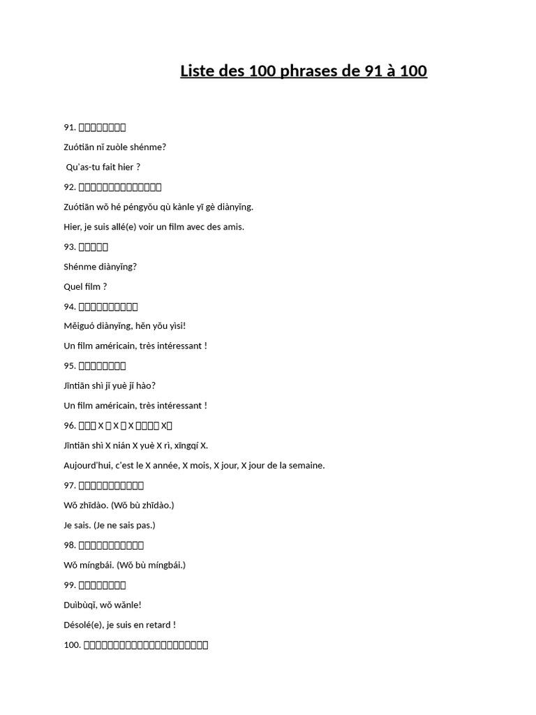 Liste Des 100 Phrases de 91 À 100 - WANG - Ysa - 1B | PDF