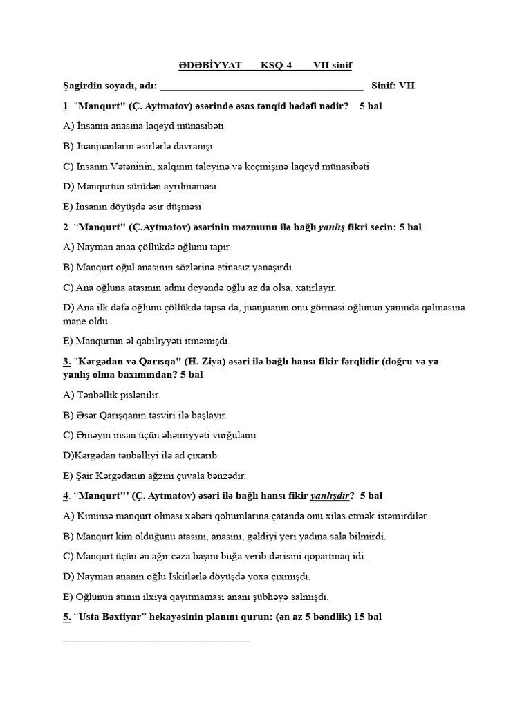 ƏDƏBİYYAT-KSQ-4 VII Sinif 2025 | PDF