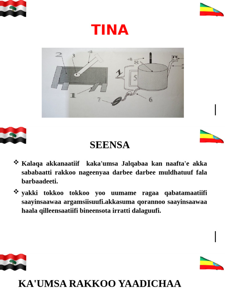 Kalaqa 222 | PDF