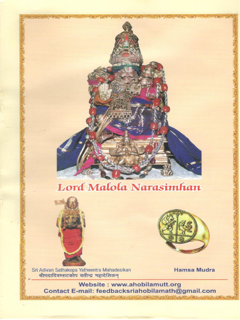 Telugu Thaniyan | PDF