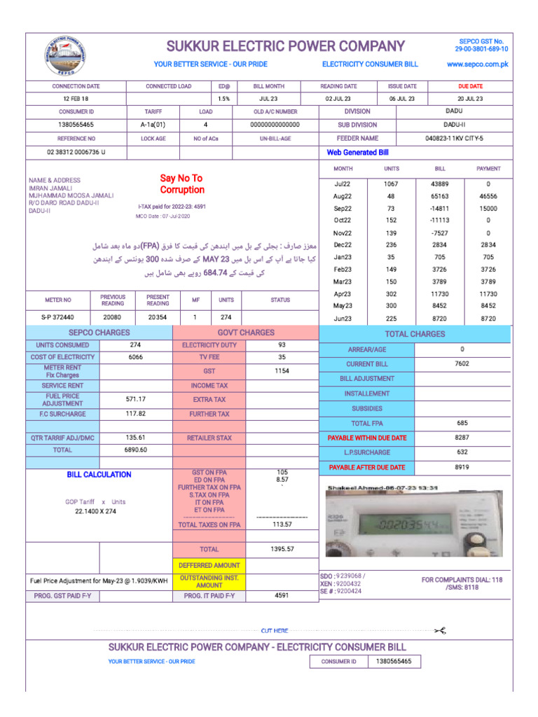 SEPCO ONLINE BILL August 2023 | PDF | Taxes | Fee