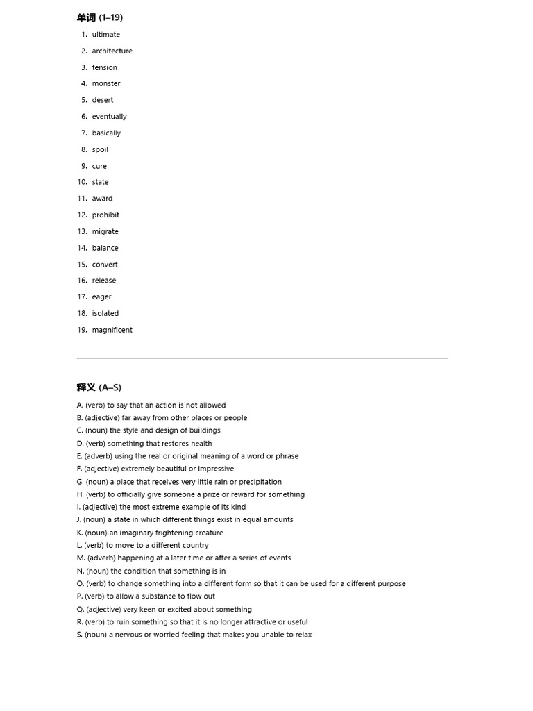 Vocabulary Matching Exercise Answers | PDF