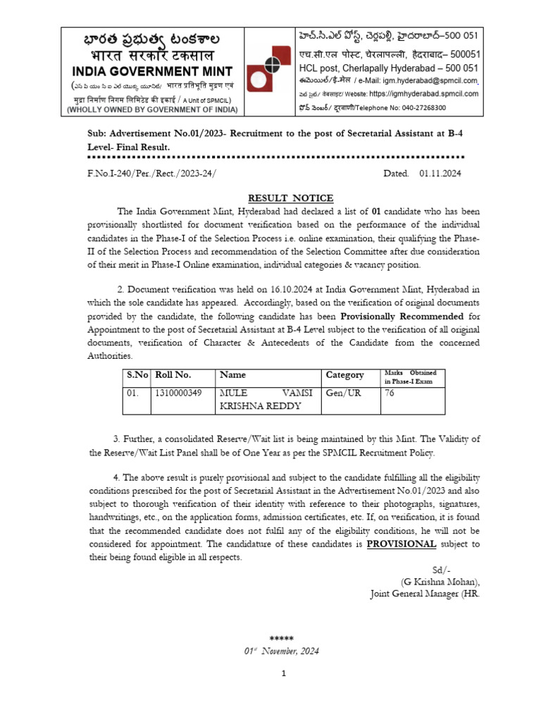 FR SEC-ASST-MARKS Merged | PDF