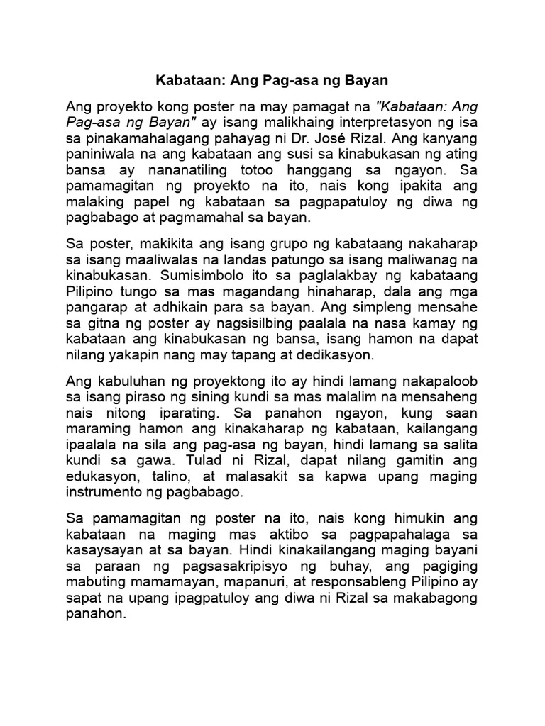 Maikling Sanaysay | PDF