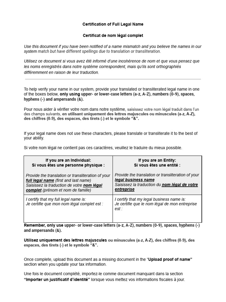 Certificat de nom légal complet | PDF