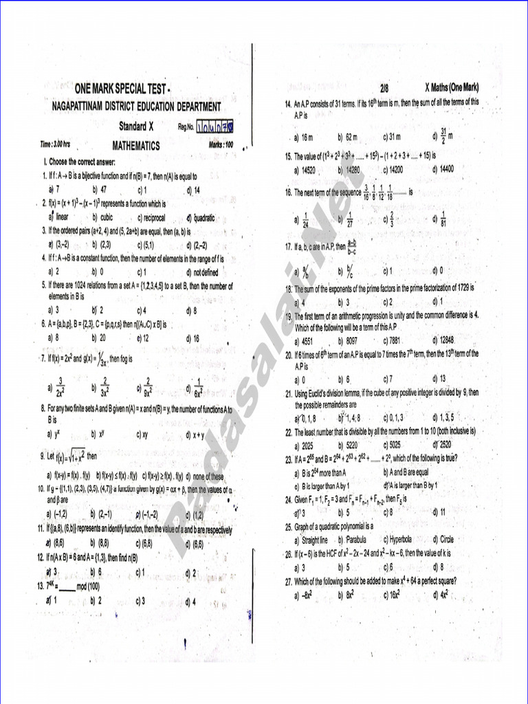 10th Maths EM 1 Mark Question Paper English Medium PDF Download | PDF | Factors Of Production ...