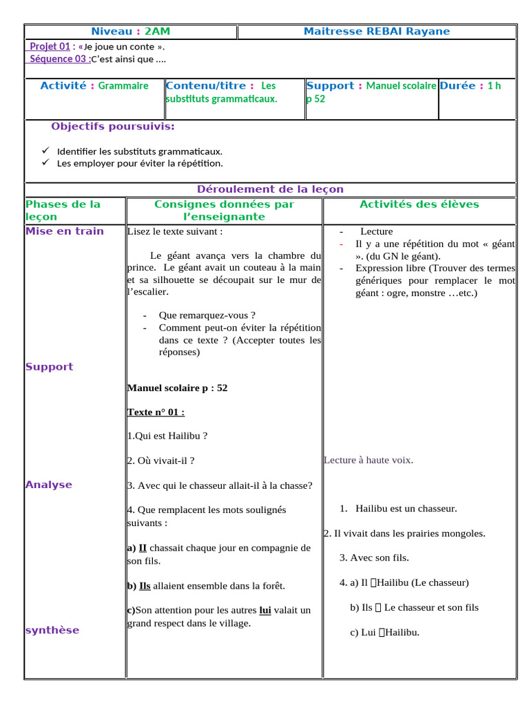 Grammaire 2AM S3 | PDF