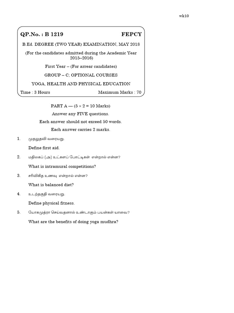 B Ed 1 Year Group C Yoga Health and Physical Education b1219 May 2018 ...