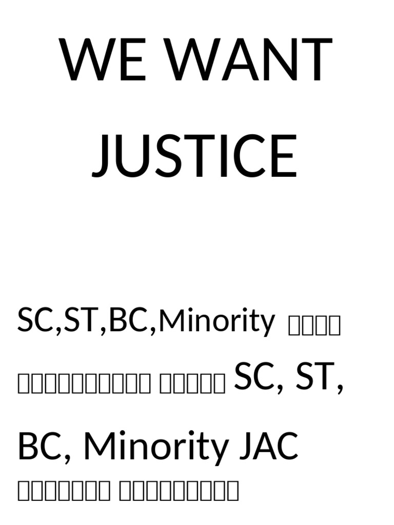 We Want | PDF