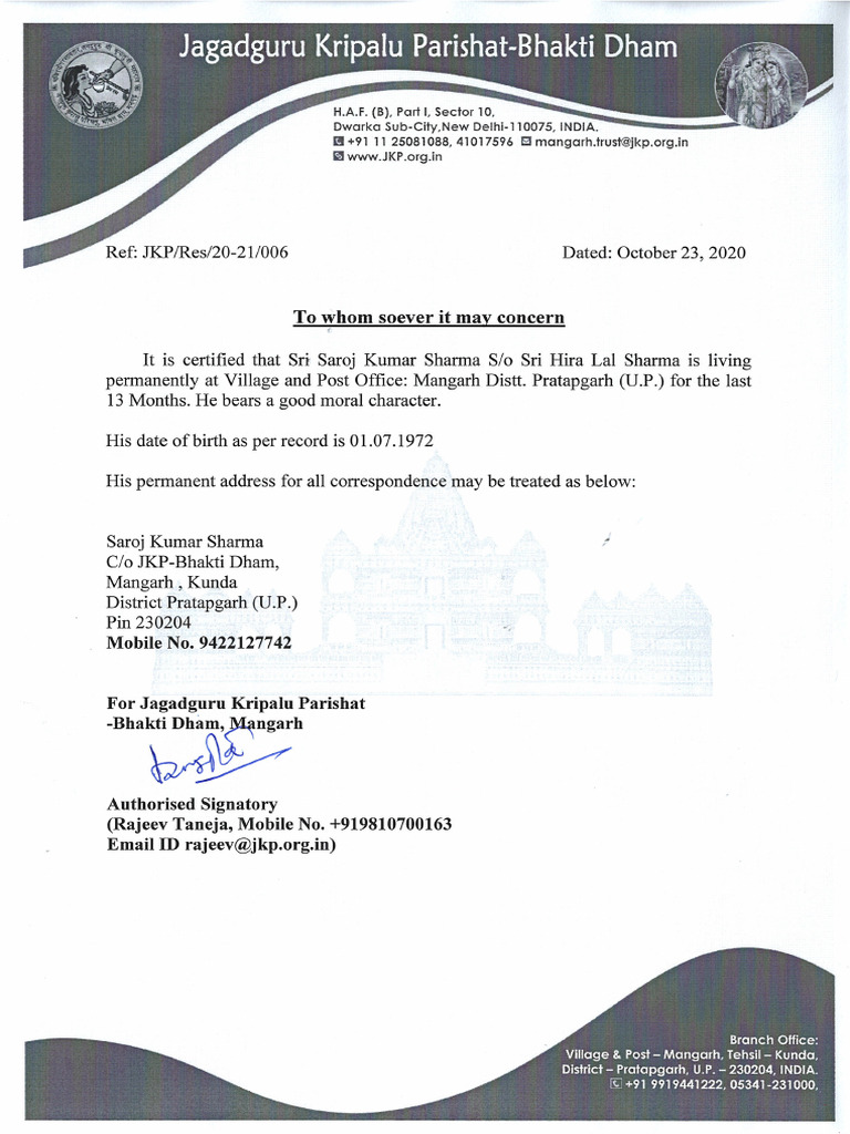 Saroj Sharma Res - Certificate | PDF