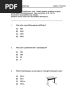 Primary 3 GEP Selection Test 2019 | PDF