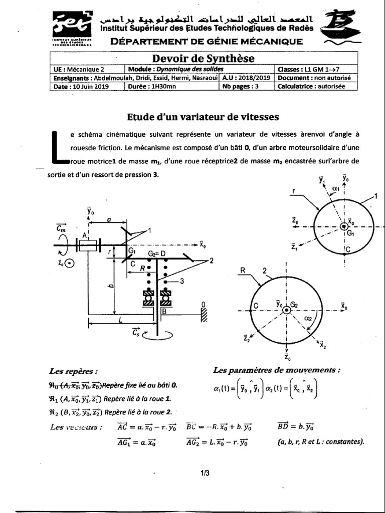 examen dynamique | PDF