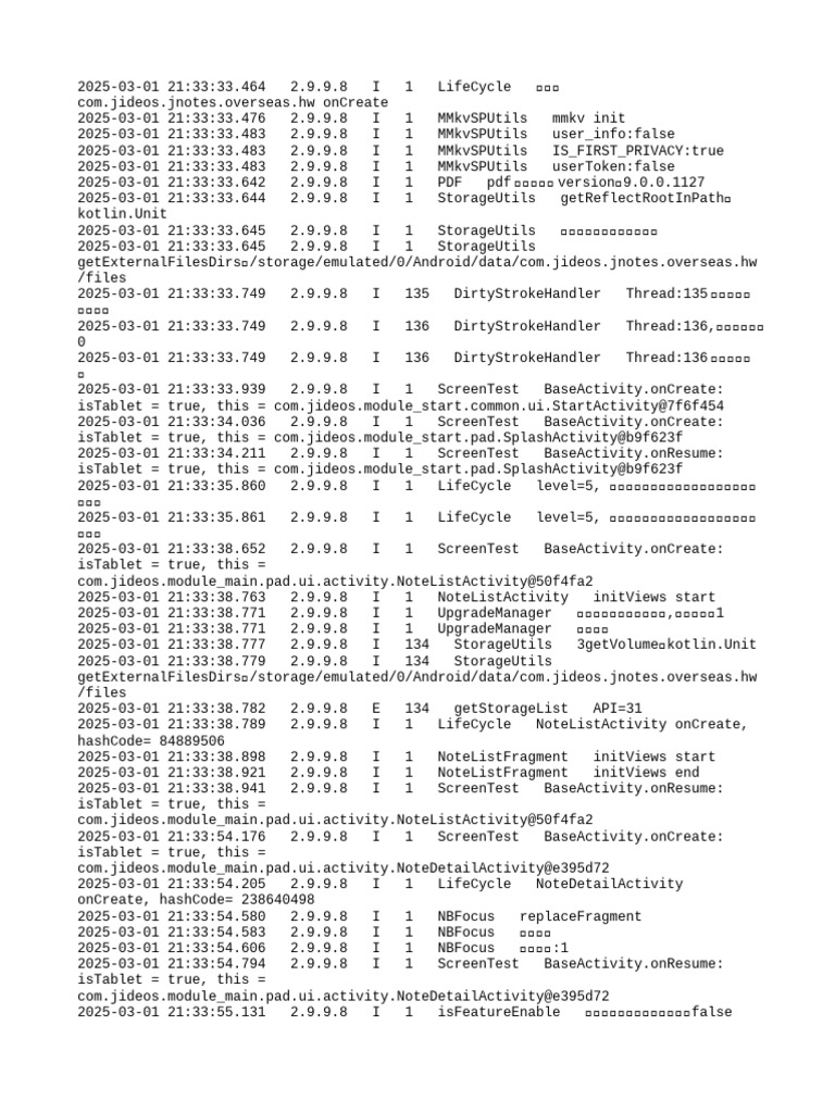 App Lifecycle and Initialization Logs | PDF