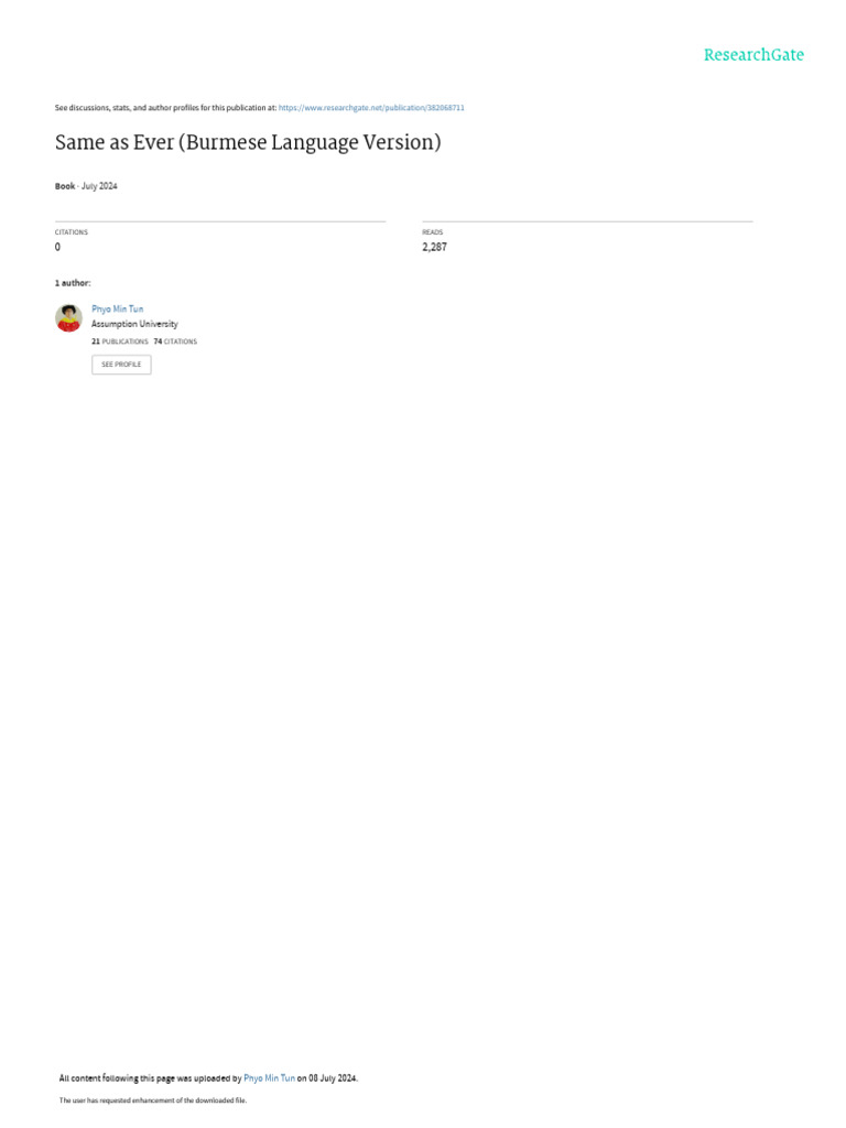 Same As Ever | PDF
