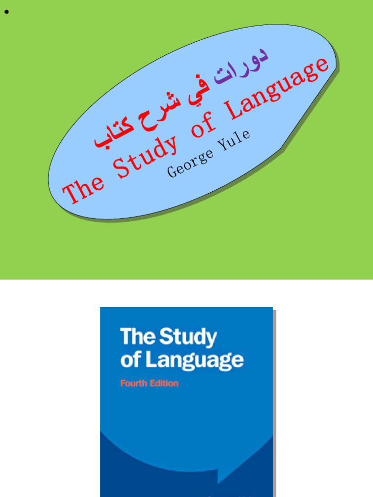 Phonology Concepts and Lessons Guide | PDF | Syllable | Phonology