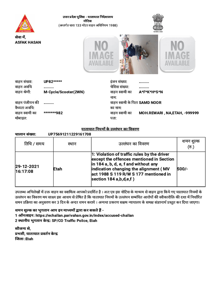 NextGen mParivahanUP82Z0156 | PDF