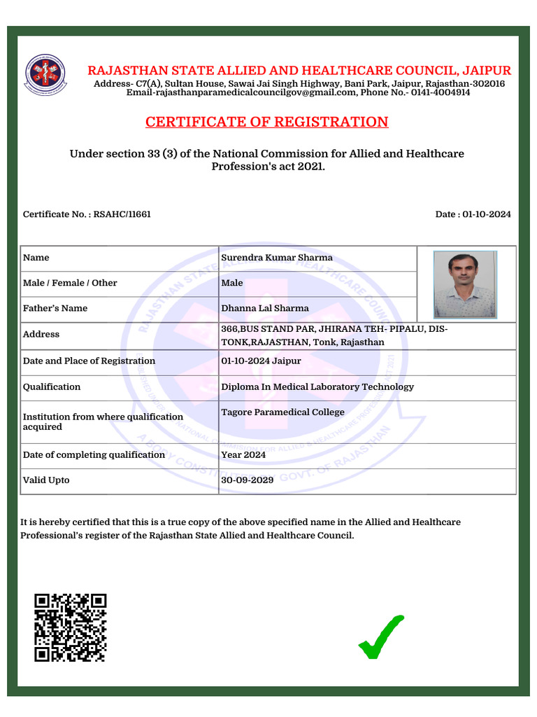 RPMC Registration Certificate 2409010563 Unlocked | PDF | Health Care