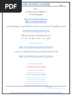 Velutha by Raabia Khan (Episode 4) | PDF
