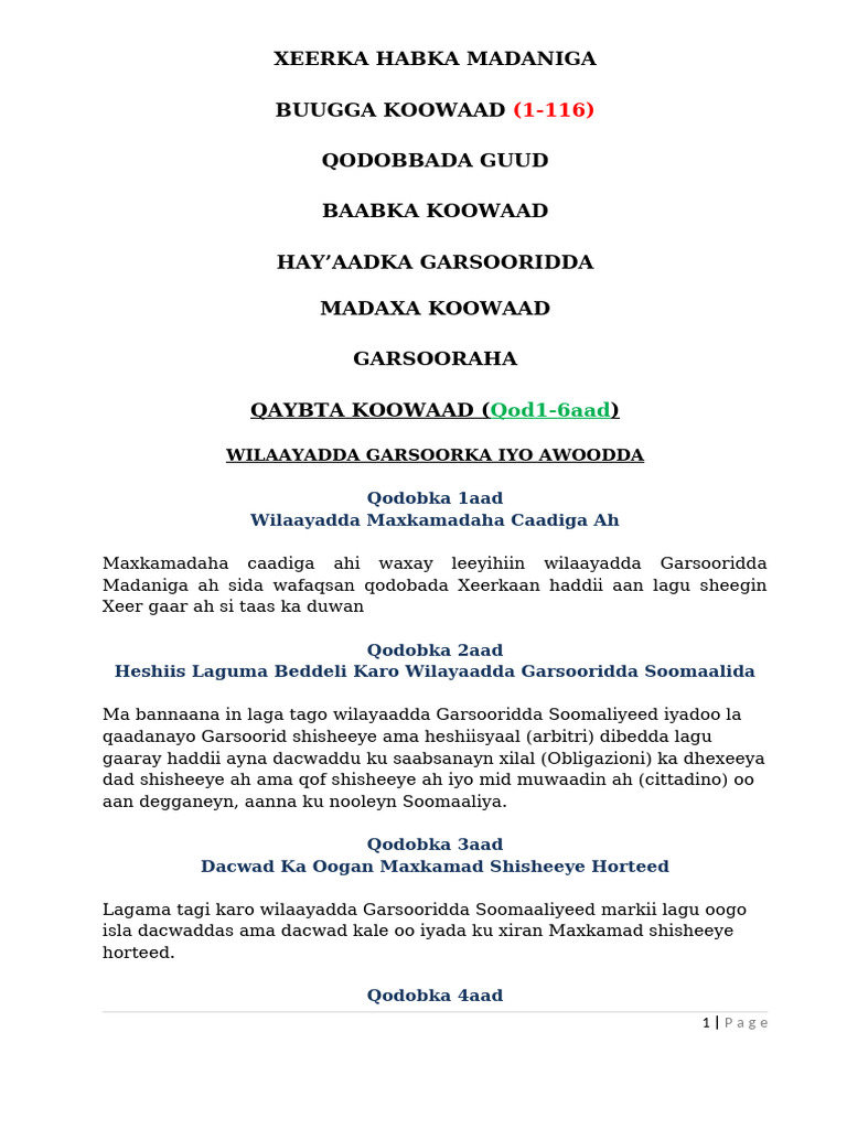 Buuga Habka Xeerka Madaniga 1 | PDF