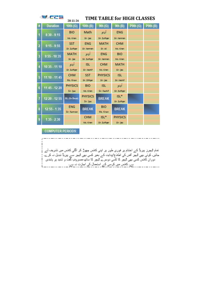 High Time Table | PDF