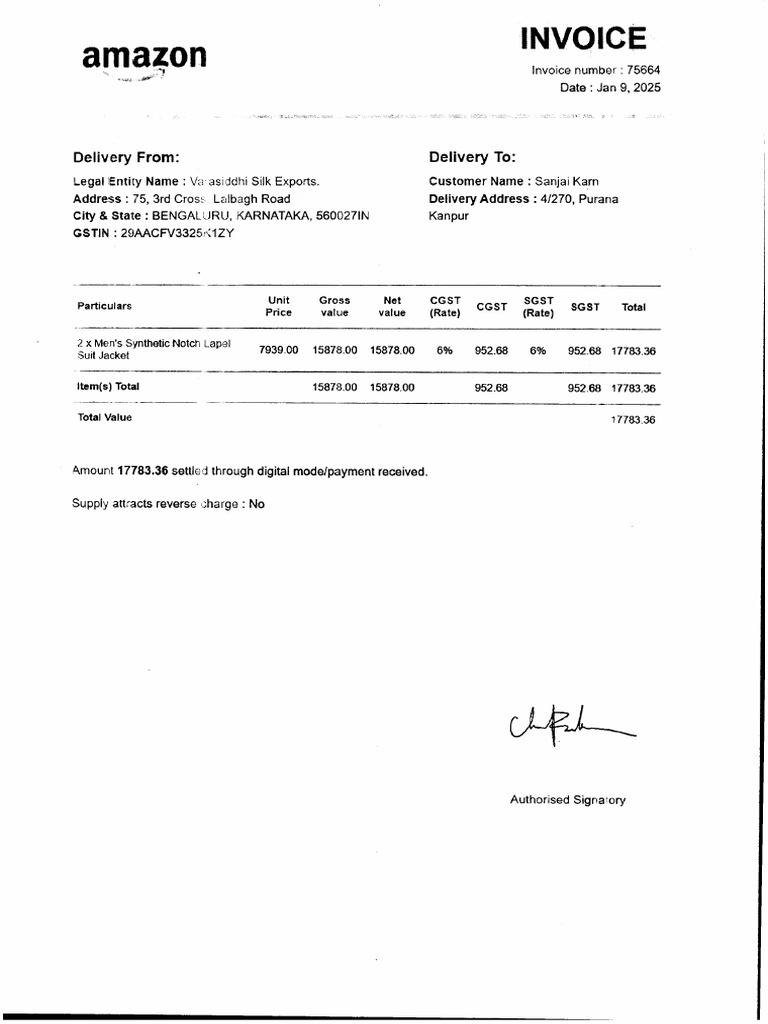 Uniform Bill | PDF