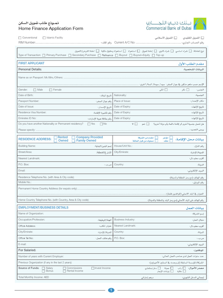 Mortgage Application e Form (Sep18) | PDF | Credit Card | Banks
