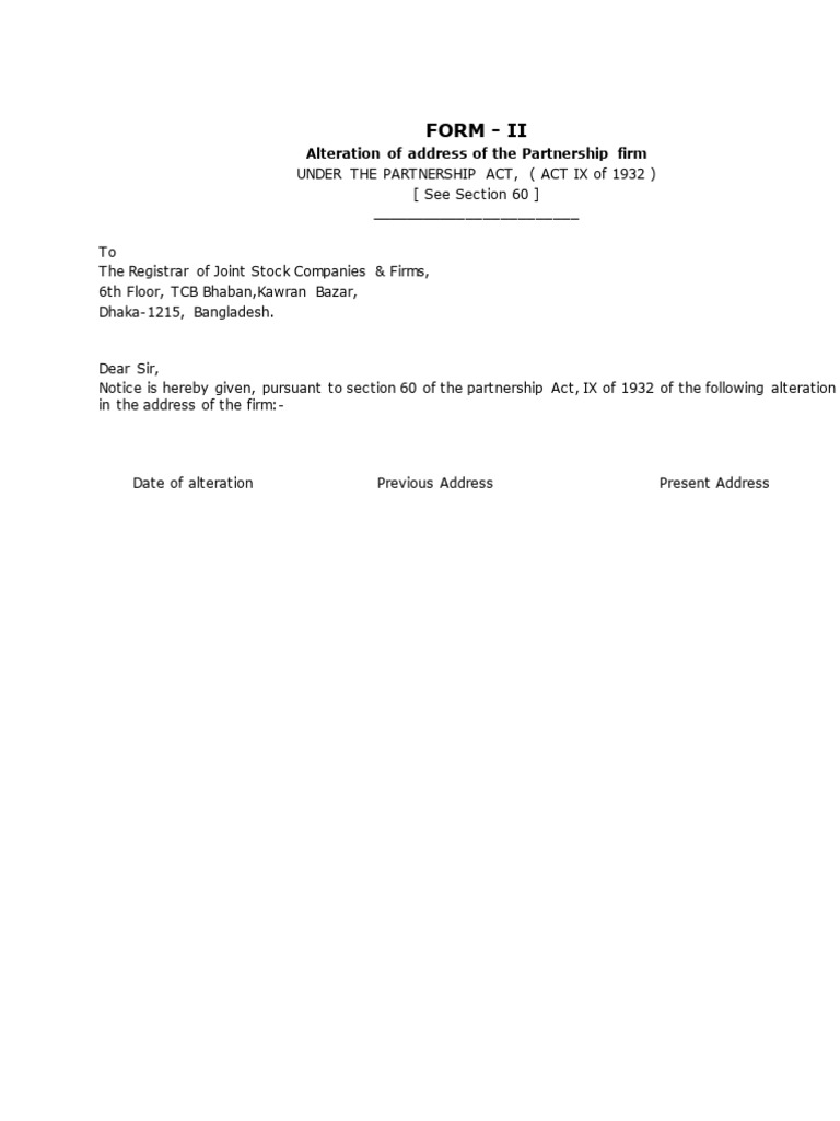 RJSC Form II (Address Change) | PDF