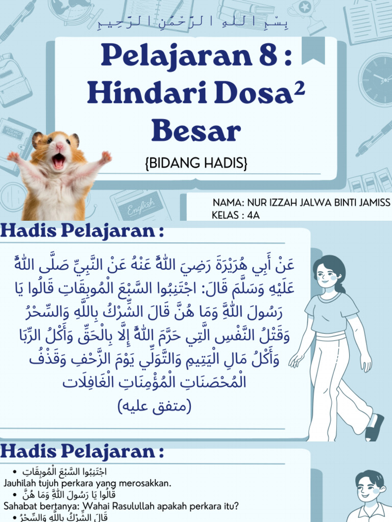 Pelajaran 8 | PDF