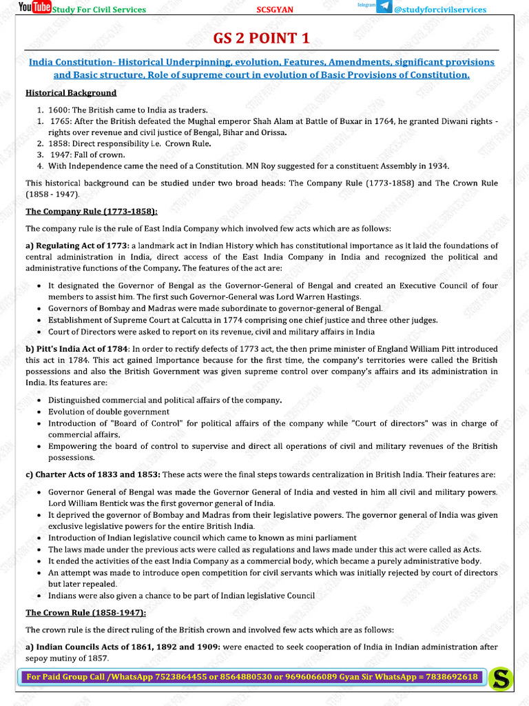 ENG - GS 2 POINT 1 | PDF