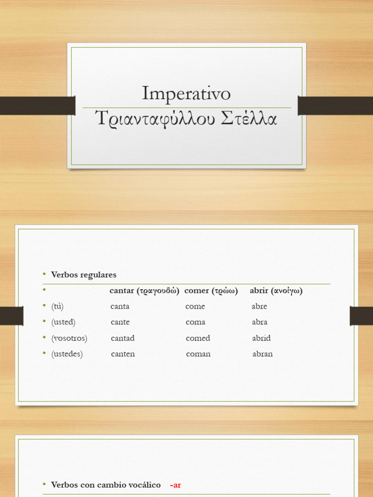 Verbos en Imperativo en Español | PDF
