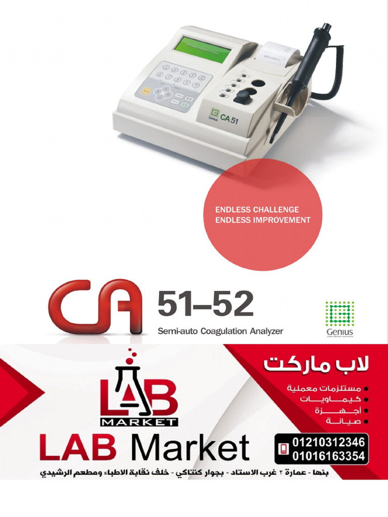 blood-coagulation-analysis-Genius-ca51-Device | PDF