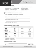 Daily Five Weekly Record 20 Spelling Words | PDF