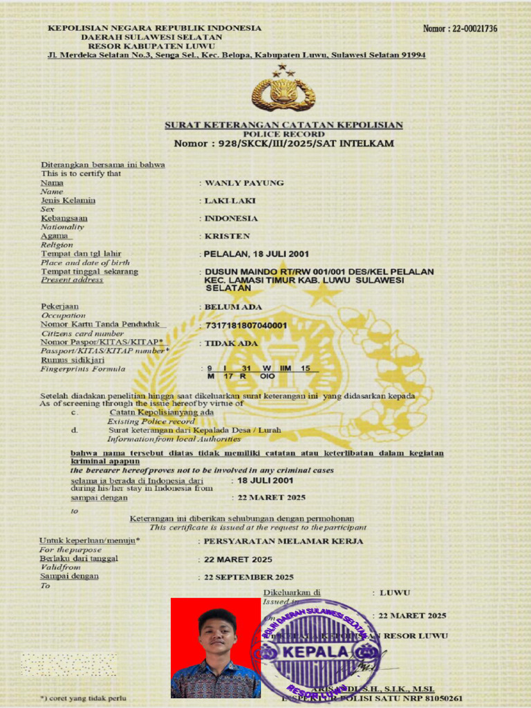 SKCK Benerrrrr Wanly | PDF