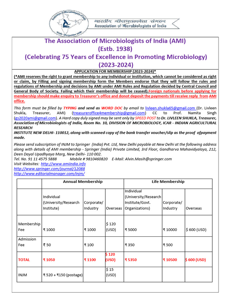 Membership_Form_AMI_update_2023_24_NEW | PDF | Banks | Banking