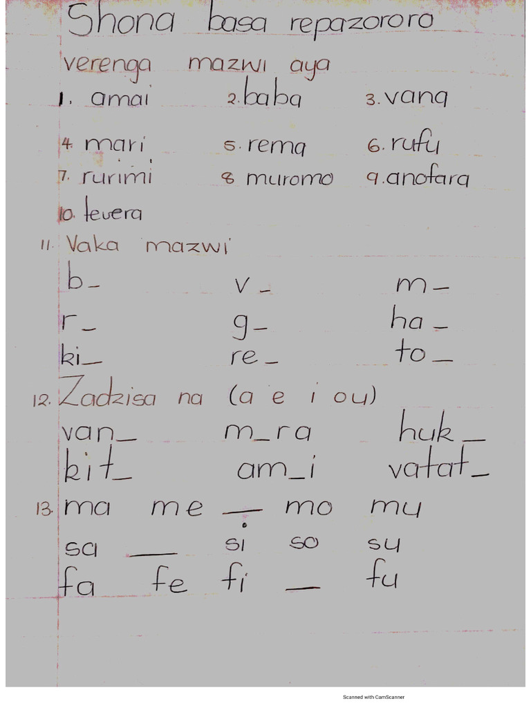 Grade 1 Blue Holiday work-1 | PDF