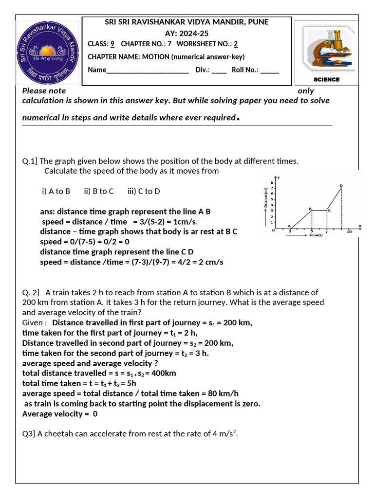 Motion Numerical Answer Key Worksheet | PDF | Speed | Acceleration