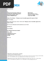 iEvolve Training Access Guide | PDF