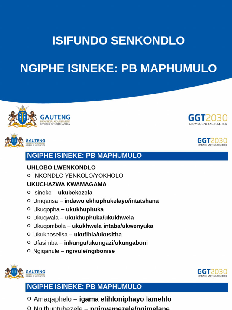 Isifundo Senkondlo Ngiphe Isineke 14 03 2023 | PDF