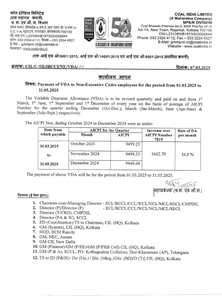 VDA Payment Details for Coal India 2025 | PDF