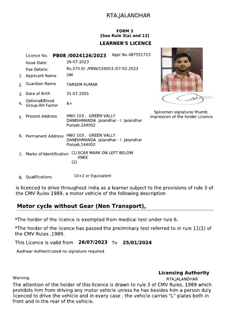 Learner Licence | PDF
