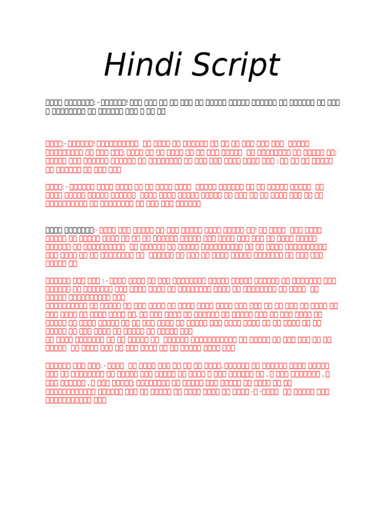 Hindi Script | PDF