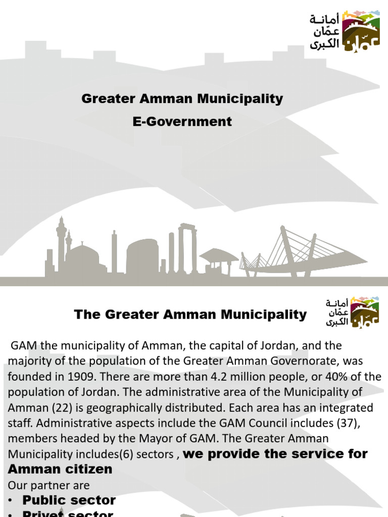 Amman's E-Government Transformation Plan | PDF | Jordan | Economies