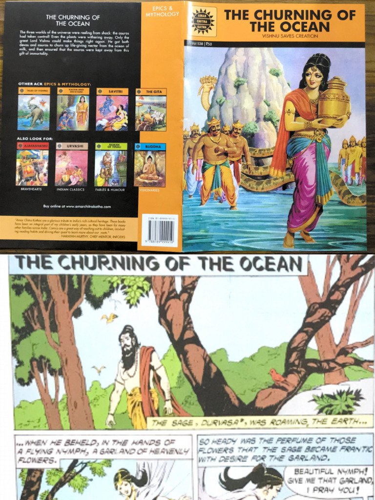 Sagara Madhanam | PDF